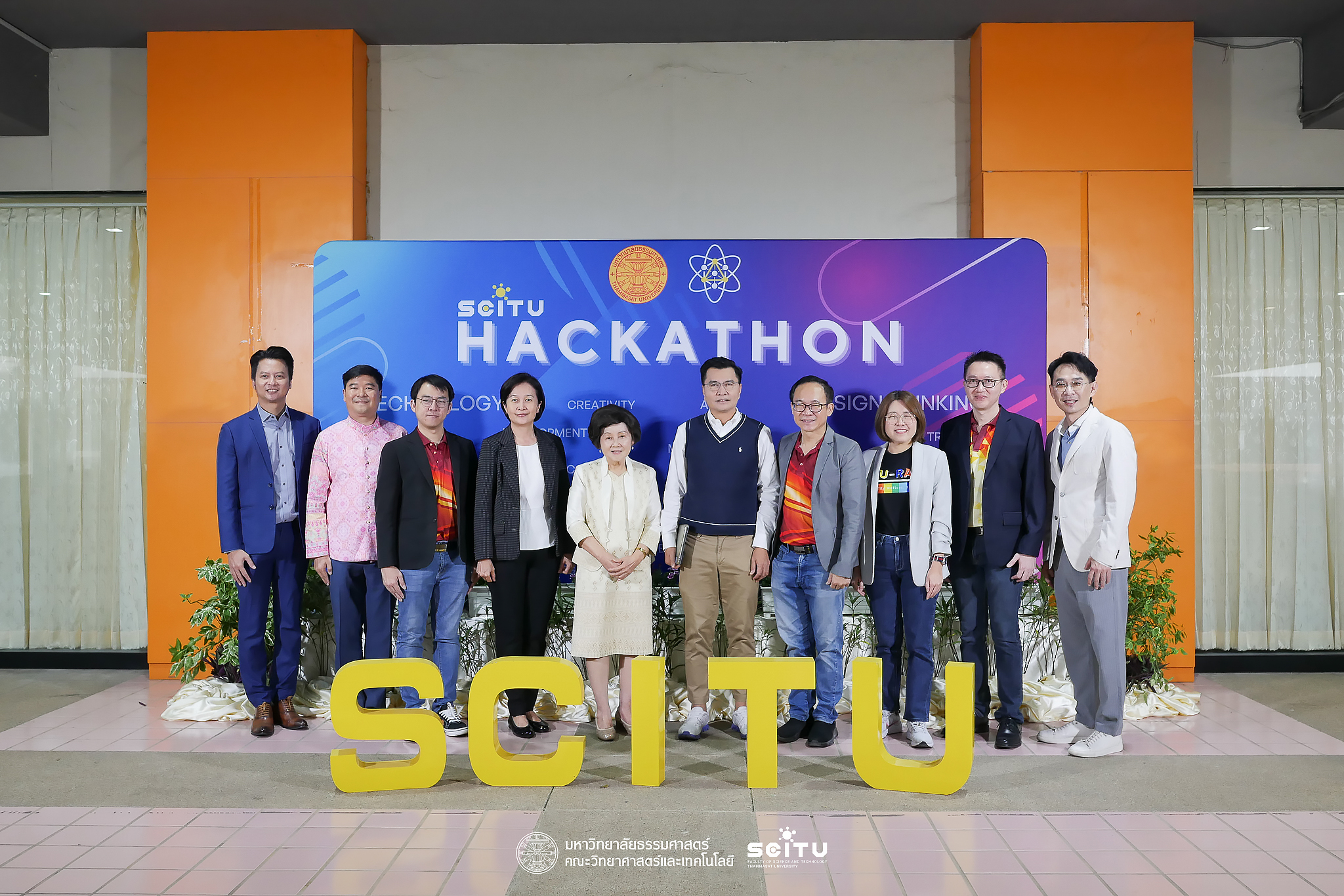 คณะวิทยาศาสตร์และเทคโนโลยี ม.ธรรมศาสตร์ ร่วมกับ 88 Sandbox จัดงานประกวดแข่งขัน SCI TU Hackathon ...